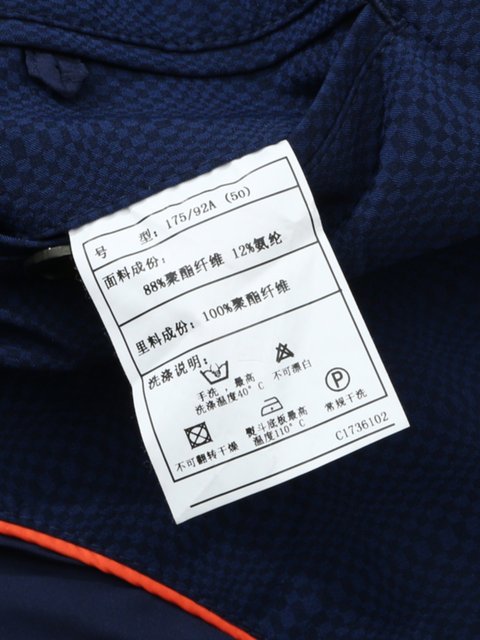 AB644 Song Spring and Summer Thin Men's Jacket Zipper Hooded ...