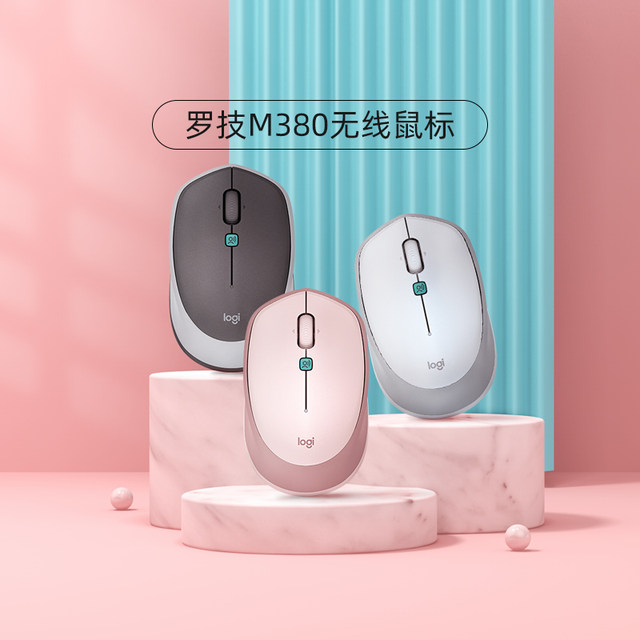 Logitech M380 wireless mouse office and home smart voice input voice ...