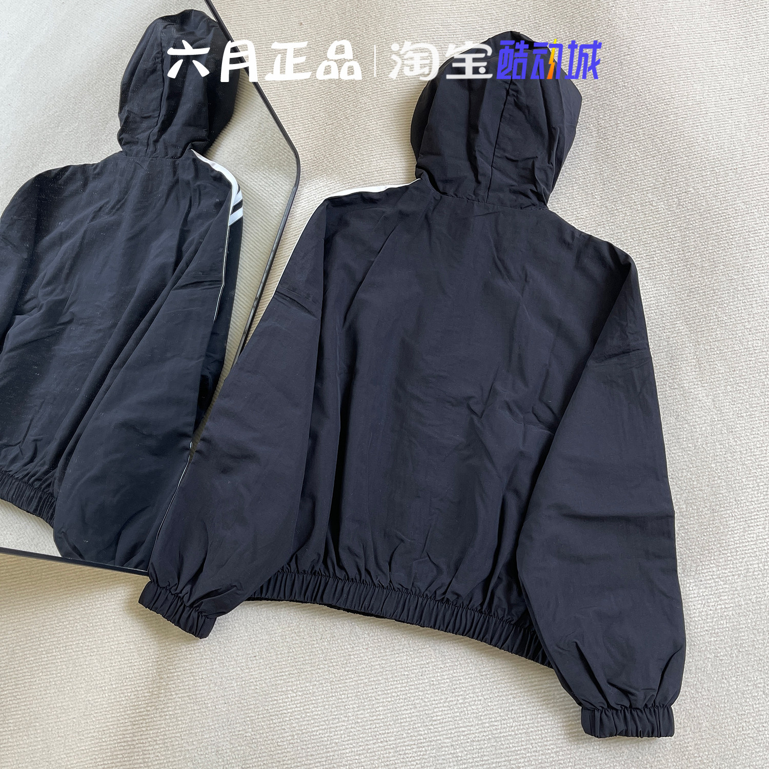 Adidas Adidas women's woven air -breathable jacket sports casual hooded ...