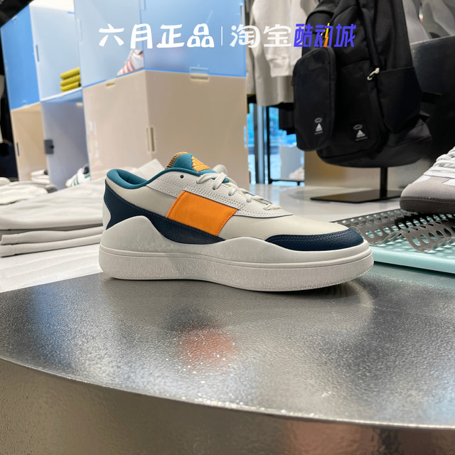 ADIDASOSADE men's and women's unisex thick-soled wear-resistant shock ...