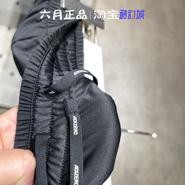 Genuine Adidas Adidas shorts men's small logo casual training loose ...