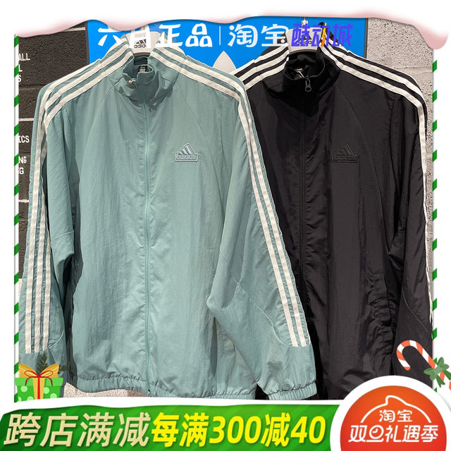 Counter genuine Adidas Men and Women's Same Couple Three Bar Windproof ...