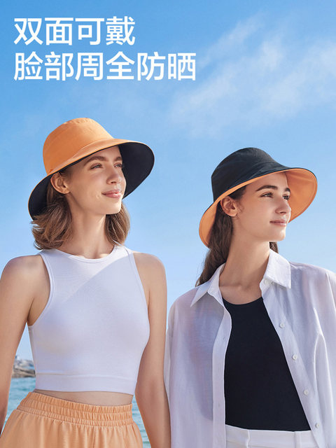 Jiaoxia double-sided sun protection fisherman hat women's sun hat ...