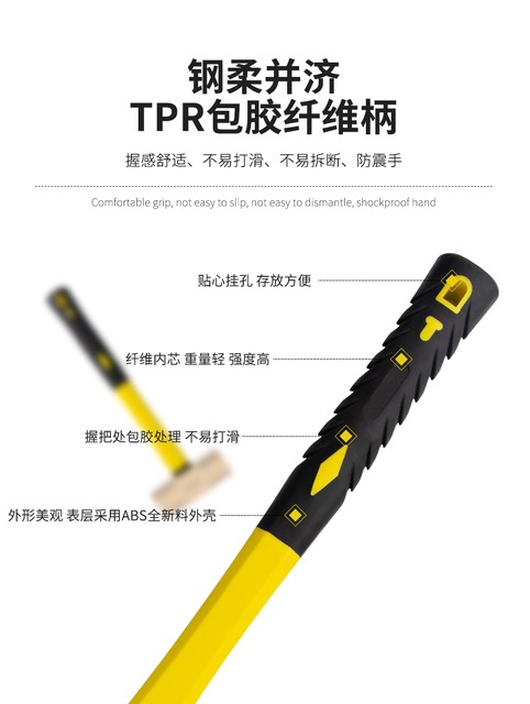 Pioneering explosion -proof octagonal hammer without sparks, bronze ...