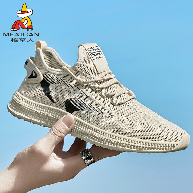 Scarecrow Men's Shoes Breathable Thin Sports Casual Shoes Men's Autumn ...