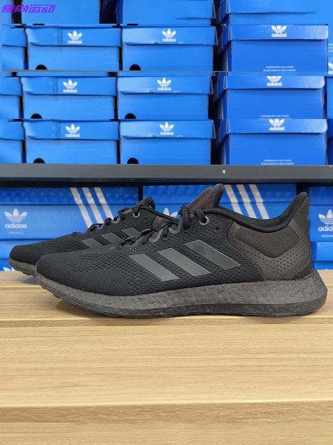 Adidas men's shoes women's shoes PUREBOOST 21 mesh breathable sports ...