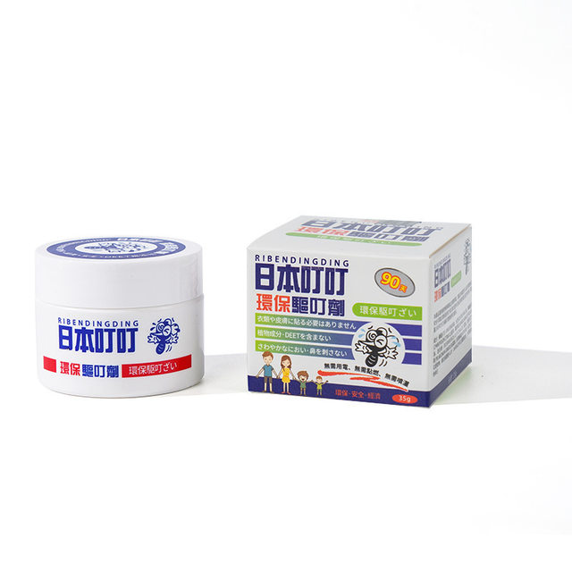 Japanese mosquito repellent artifact indoor citronella mosquito incense ...