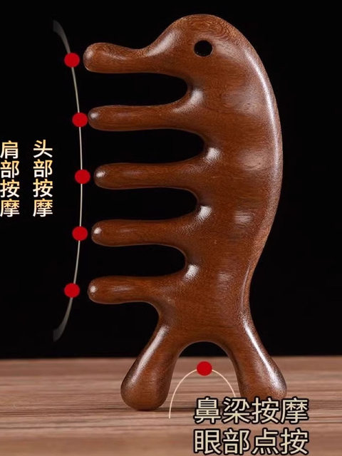 Golden silk sandalwood massage comb head acupoints, small dolphin ...