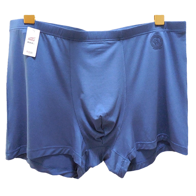 2 pairs of Funilai plus size men's boxer briefs Tianzhu fiber solid ...
