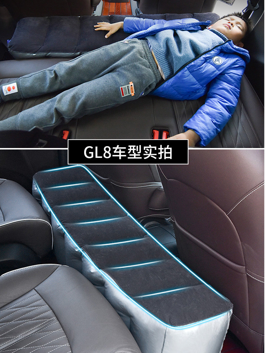 Peaceful One Buick GL8 Elysian Vito Rear Seat Inflatable Bed - PVC ...