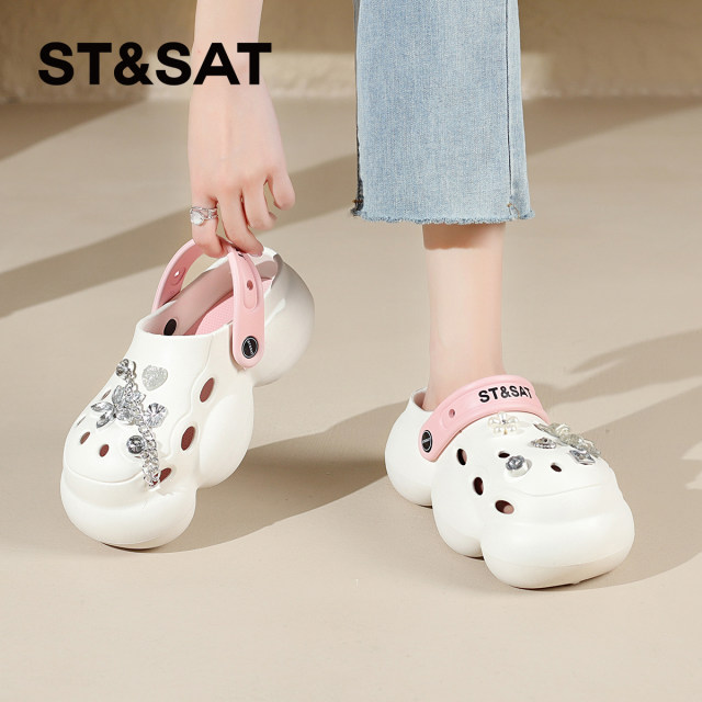 Saturday Cloud Bottom Croc Shoes Cute 2024 Summer New Baotou Non-Slip ...