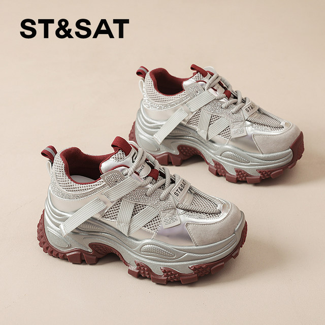 Saturday, Daddy Shoes 2024 New Spring and Autumn Explosion, increased ...