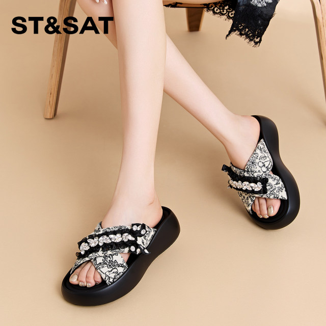 Saturday versatile thick-soled fashionable casual flip-flops for women ...