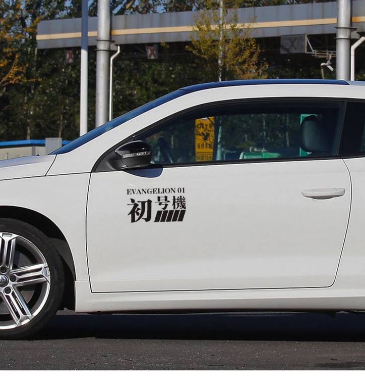 kook New Century Evangelion Qualified Eva Anime Cartoon NERV Body ...