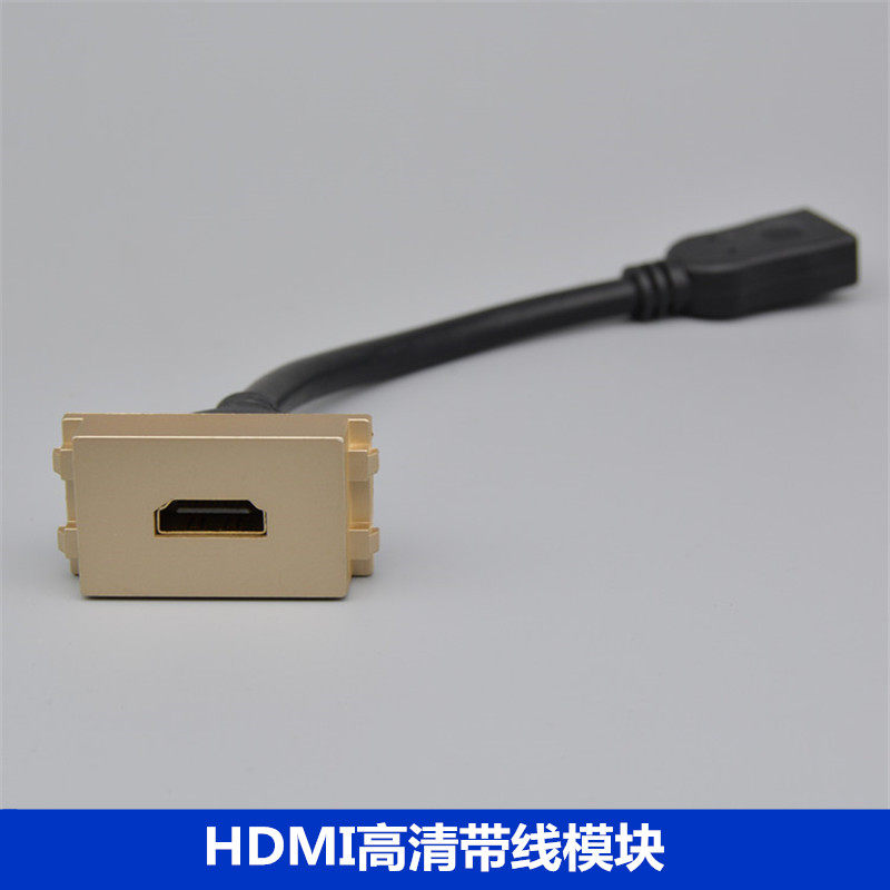 HDMI Module Direct Plug 128 Type with Cable HDMI Extension Cable Wall ...