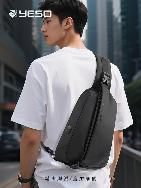 YESO men's chest bag crossbody shoulder bag Oxford cloth ...