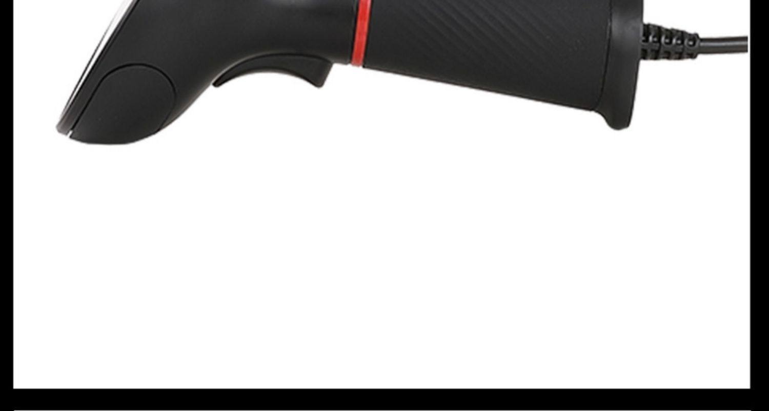 Code scanning gun - Scanner gun | Retail link