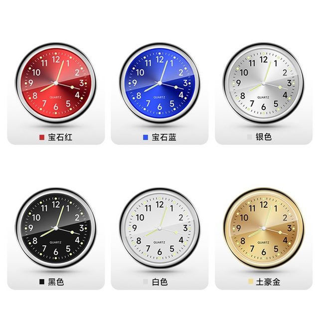 Car Dial Clock Car High-Precision Digital Watch Clock Modified Jewelry ...