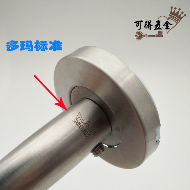 German Dorma Handle St6100 Fireproof Lock 304 Stainless Steel Fireproof ...