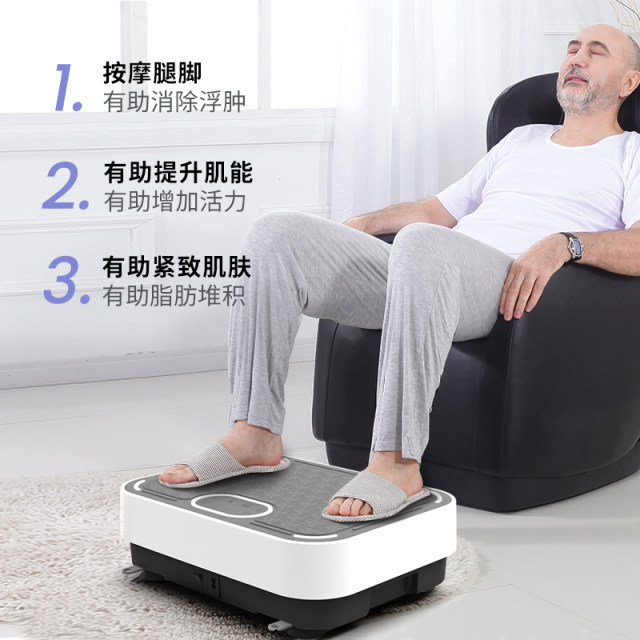 Jukang Vertical Rhythm Machine Shaking Machine Fat Slinging Machine ...