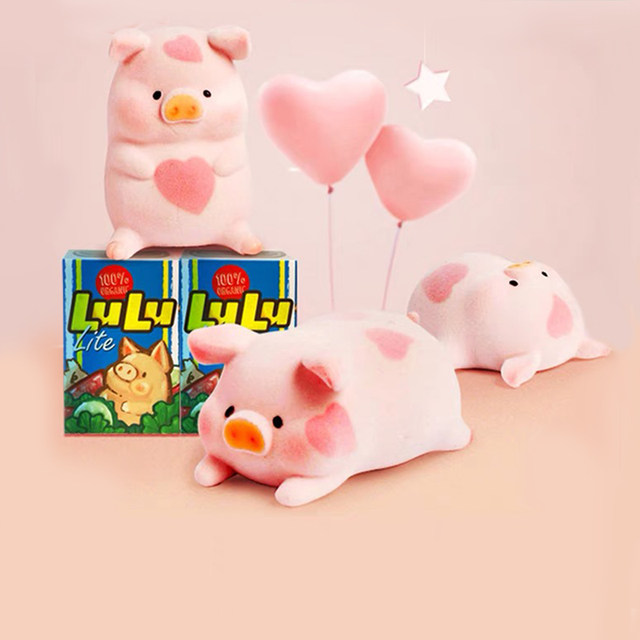 Genuine canned pig blind box LULU Lulu Pig Classic Series Generation 1 ...