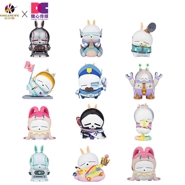 Rogue Rabbit Blind Box Space Series Cheap Rabbit Matthew Rabbit Planet ...