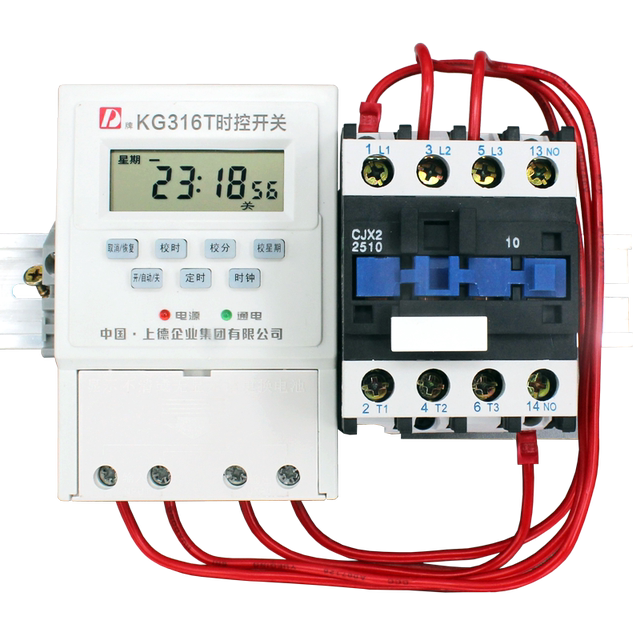 D brand KG316T time control switch 220V+AC contactor 5KW time ...