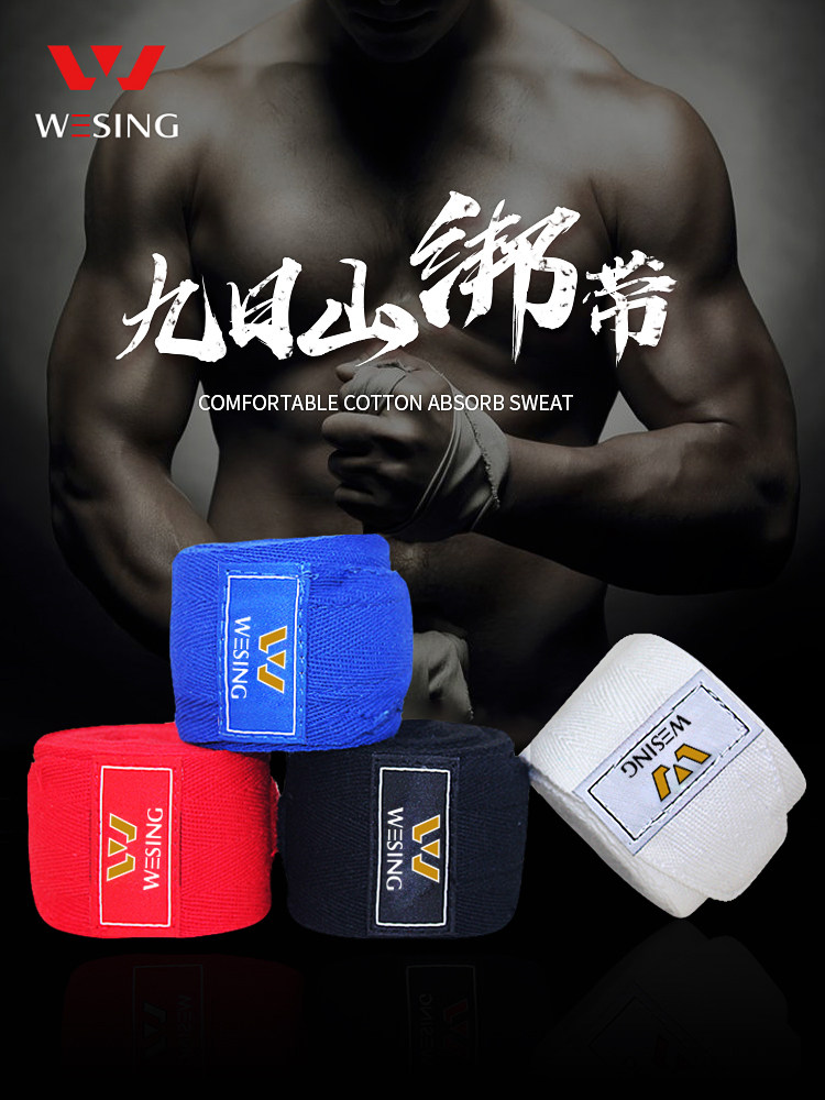 Jiurishan Boxing Hand Wraps - Sports Bandage for Muay Thai, Taekwondo ...