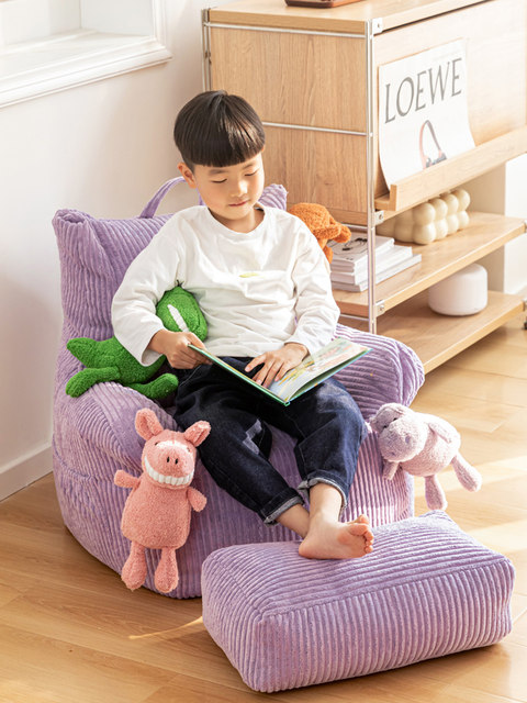 Lazy sofa bean bag EPP children's reading sofa chair casual comfortable ...