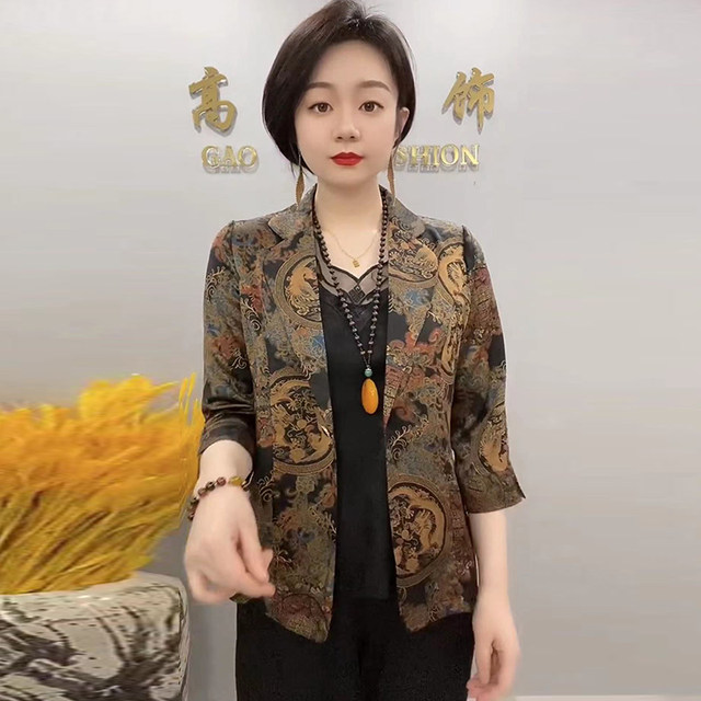 Silk jacket women's new summer casual satin small suit mulberry silk ...