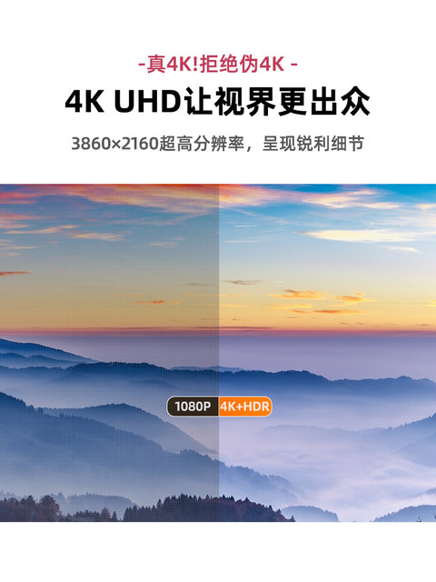 4K27-inch IPS art design mac external bookmini computer LCD display ...