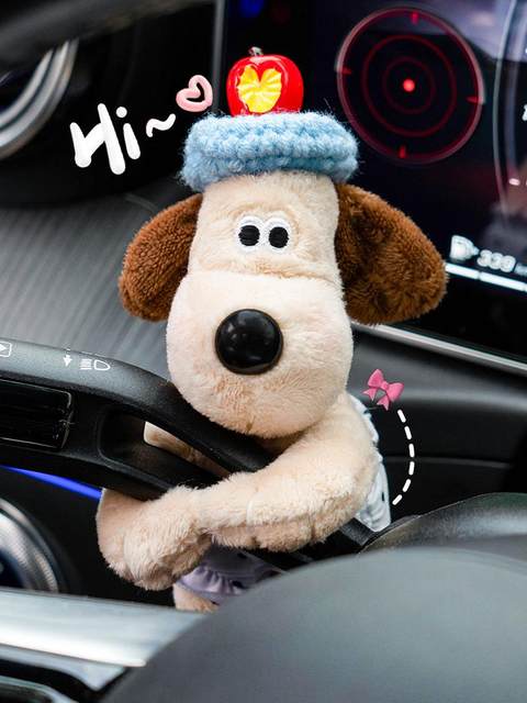 Pilot Dog Car Gear Shift Decoration Doll Car Steering Wheel Wiper ...