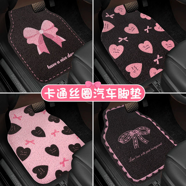 Car floor mats for girls, cute car mats, anti-dirty car floor mats ...