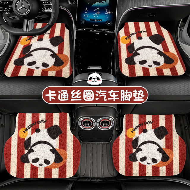 Car floor mats for girls, anti-dirty mats in the car, carpet floor mats ...