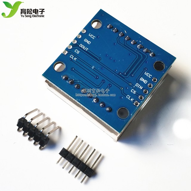 MAX7219 dot matrix module control module microcontroller controls and ...