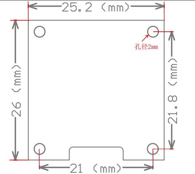 0.96 inch blue white yellow blue two-color IIC communication small OLED ...