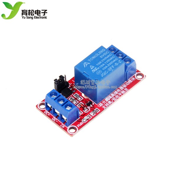 1/2/4/8-channel 5V relay module optocoupler isolation high and low ...
