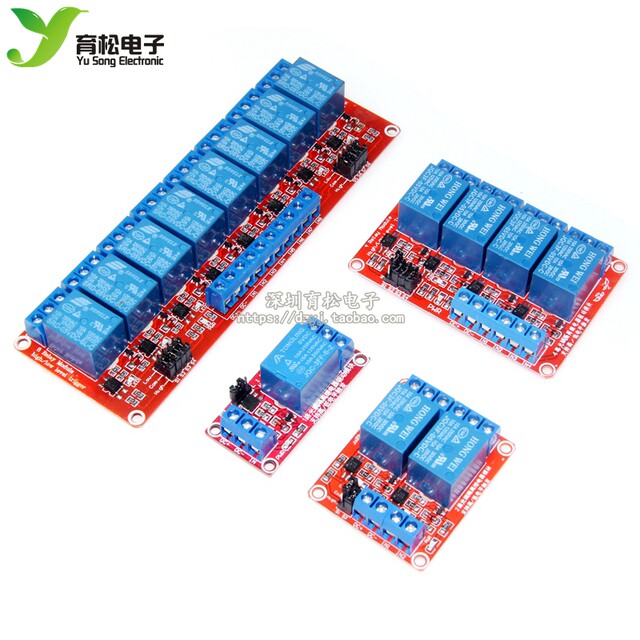 1/2/4/8-channel 5V relay module, optocoupler isolation, high and low ...