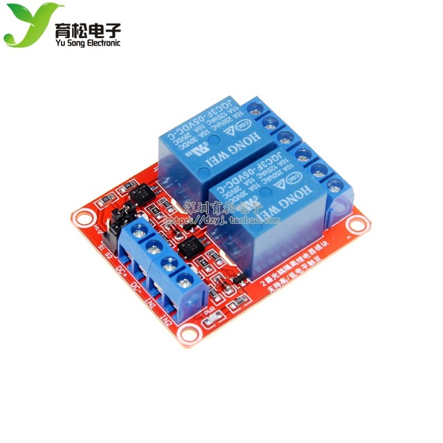 1/2/4/8-channel 5V relay module optocoupler isolation high and low level trigger microcontroller ...