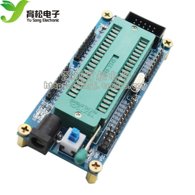 AVR microcontroller small system board ATMEGA16 small system version microcontroller