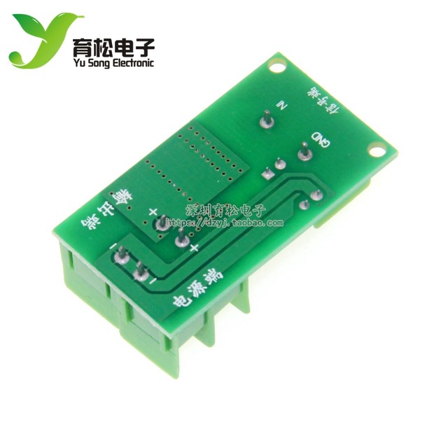 Electronic switch control board pulse trigger switch module DC control ...