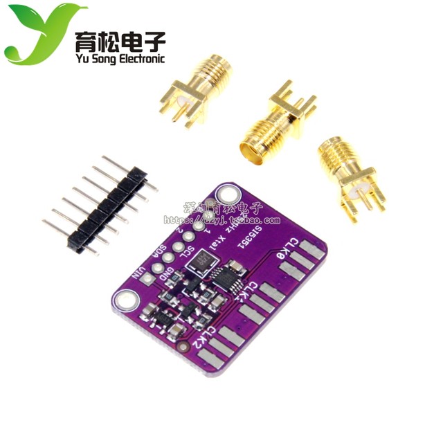 SI5351 high -frequency signal square wave frequency generator signal ...
