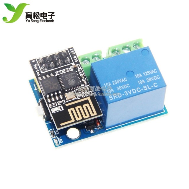 ESP8266ESP-01S module relay WIFI smart socket plus multiple ESP-01S