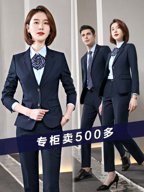 Navy Blue Suit Set for Women, Executive Bank Business Formal Attire ...