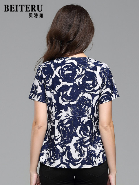 Betru counter genuine summer new short-sleeved elegant mother-printed ...