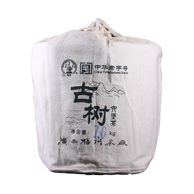 Black Tea Wuzhou Tea Factory Sanhe Ancient Tree Zhongluo Liubao Tea ...