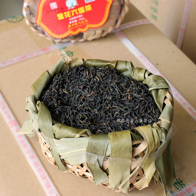 Sanhe 2018 Golden Flower Liubao Tea Original Bamboo Basketball Basin ...