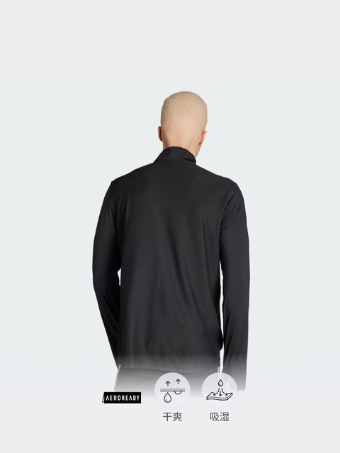 Quick-drying running sports half-zip pullover men's autumn adidas ...