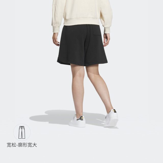 Simple and comfortable loose sports shorts for women adidas Adidas ...