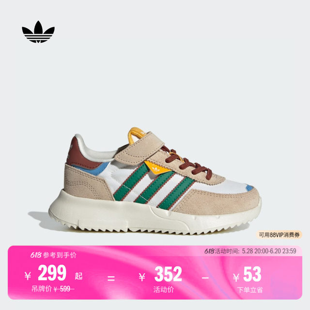 RETROPY F2 CF EL Velcro classic sneakers for men and women children ...